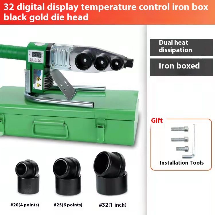 Digital display constant temperature 20-32mm ppr water pipe hot melter ...